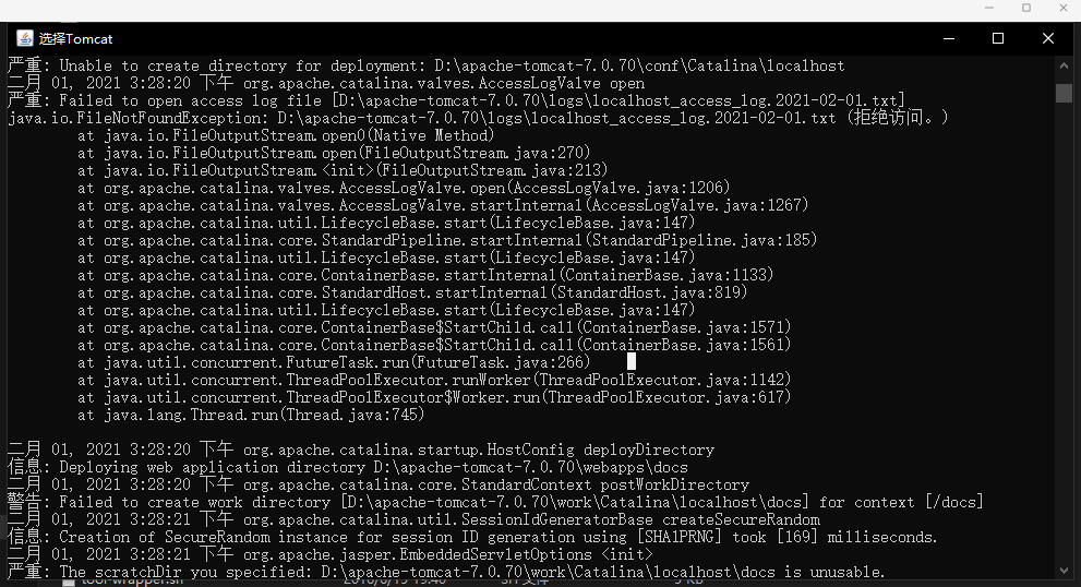 Tomcat 启动报错异常：FileNotFoundException解决方案_org.apache.catalina.valves.accesslogvalve.open fai-CSDN博客