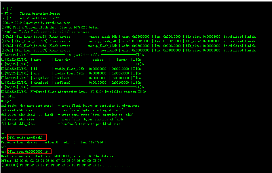 rt thread studio使用QBOOT和片外flash实现OTA升级_rtthread qboot-CSDN博客