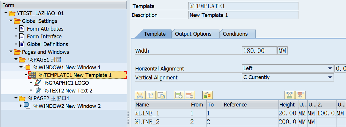 Smartforms 的一个实例_sap smartforms实战-CSDN博客