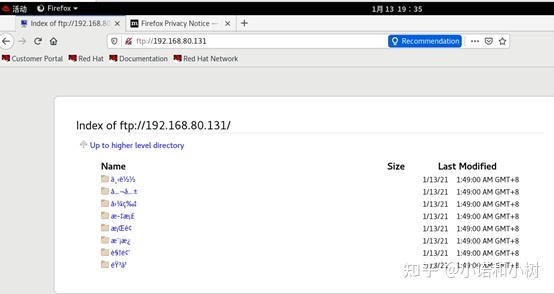 Red Hat Enterprise Linux 8部署FTP服务器_how to install ftp on redhat 8-CSDN博客