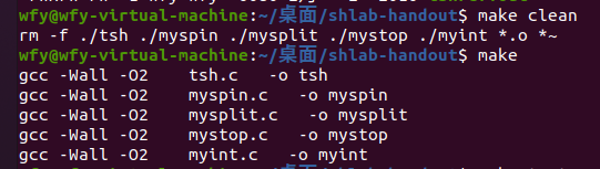 Csapp Shell Lab 实验代码16个testcsapp Shell Lab实验代码 Csdn博客