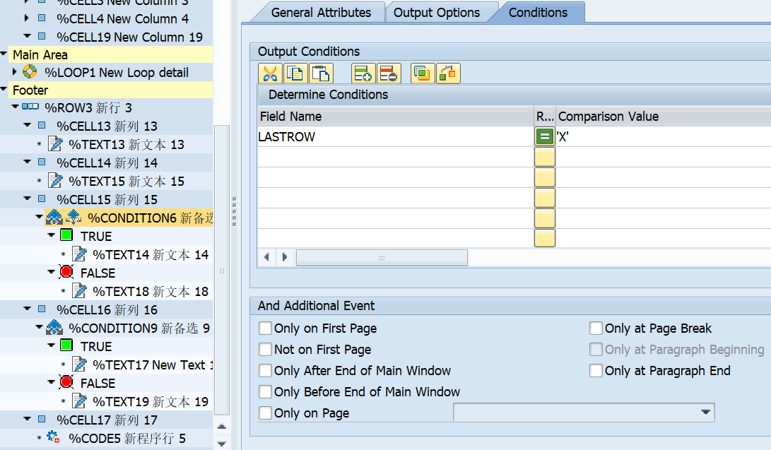 Smartforms 的一个实例_sap smartforms实战-CSDN博客