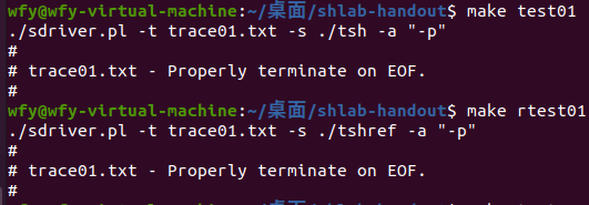 CSAPP Shell Lab 实验代码+16个test_csapp shell lab实验代码-CSDN博客