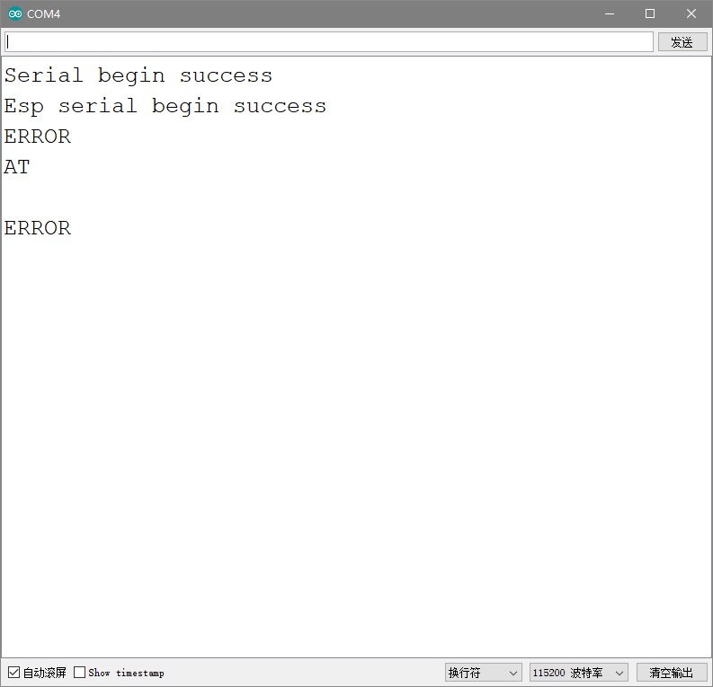 Esp01s连接arduino Uno发送at指令返回error乐鑫esp32 C3 At指令回复error Csdn博客