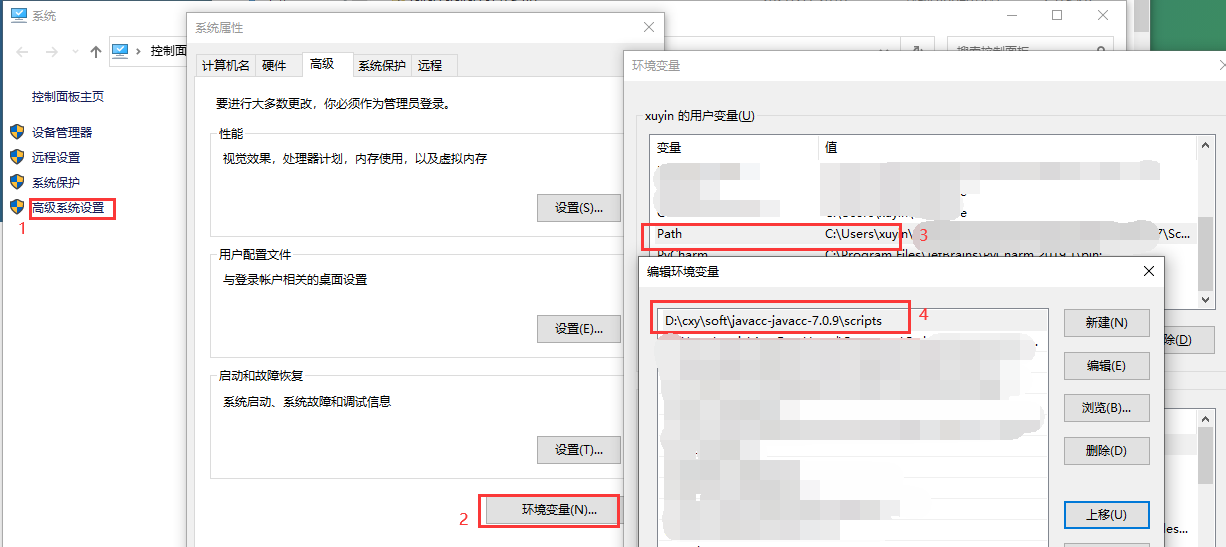 javacc的安装和使用_javacc 的搭建-CSDN博客
