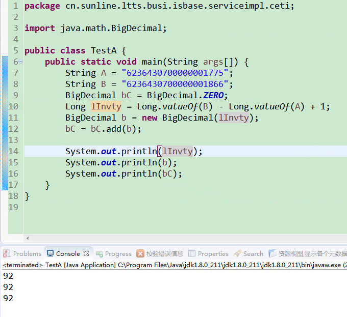 C / C ++: la diferencia entre long int y long long - programador clic