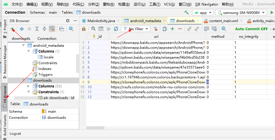 android studio 如何导出,打开数据库.db文件以及通过navicat Premium的安装打开数据库文件_利用android studio 打开.db数据库-CSDN博客