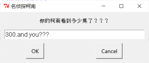 python-图形用户界面：EasyGui_pythoneasygui-CSDN博客