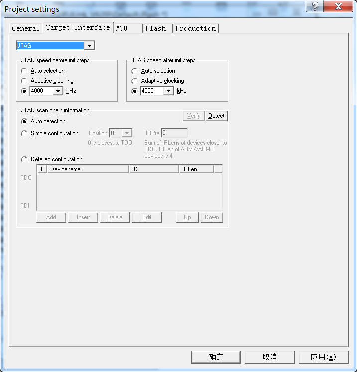 通过JLINK给CC1310烧录程序_cc1312程序烧写-CSDN博客