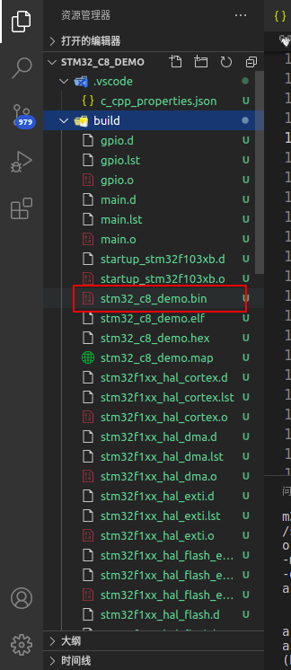 Vscode下搭建STM32开发环境 -- Ubuntu 20.04_ubuntu20.04 vscode stm32-CSDN博客