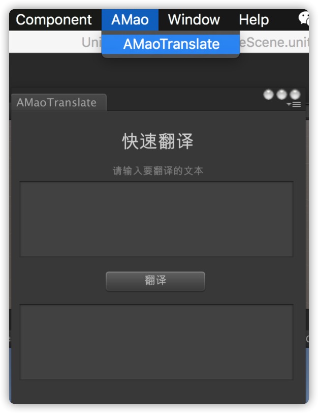 Unity 中英文互译插件_unity翻译插件-CSDN博客