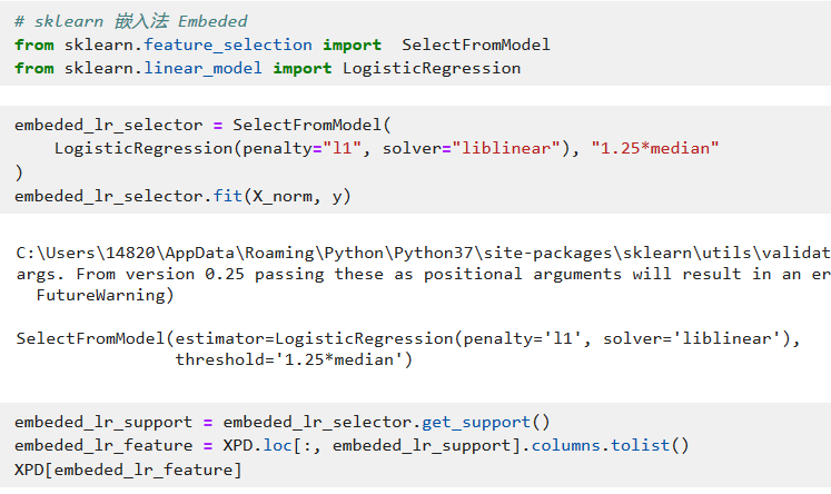 机器学习 / 数据分析（六） (特征工程——特征降维与特征选择)_bgl数据集特征选择-CSDN博客