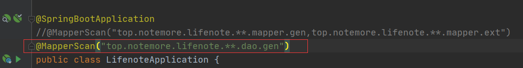 集成Mybatis时，在启动类上加MapperScan无效，扫描不到对应的boundSql_maybatis @mapper 无效-CSDN博客