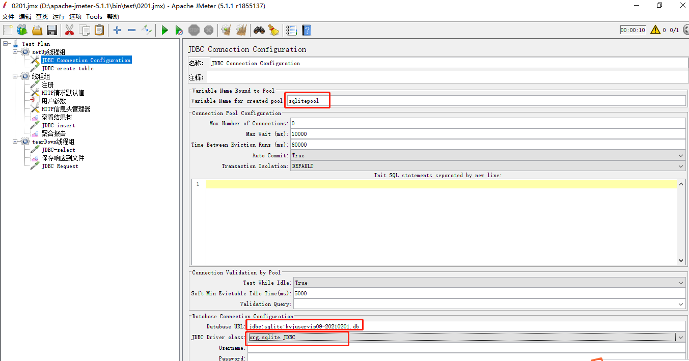 jmeter-sqlite数据库操作_jmeter连接sqlite-CSDN博客