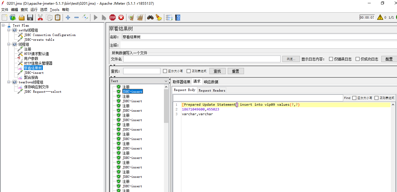 jmeter-sqlite数据库操作_jmeter连接sqlite-CSDN博客