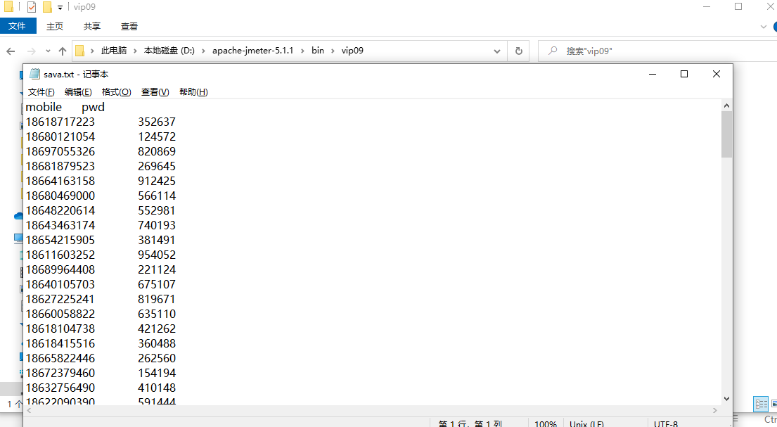 jmeter-sqlite数据库操作_jmeter连接sqlite-CSDN博客
