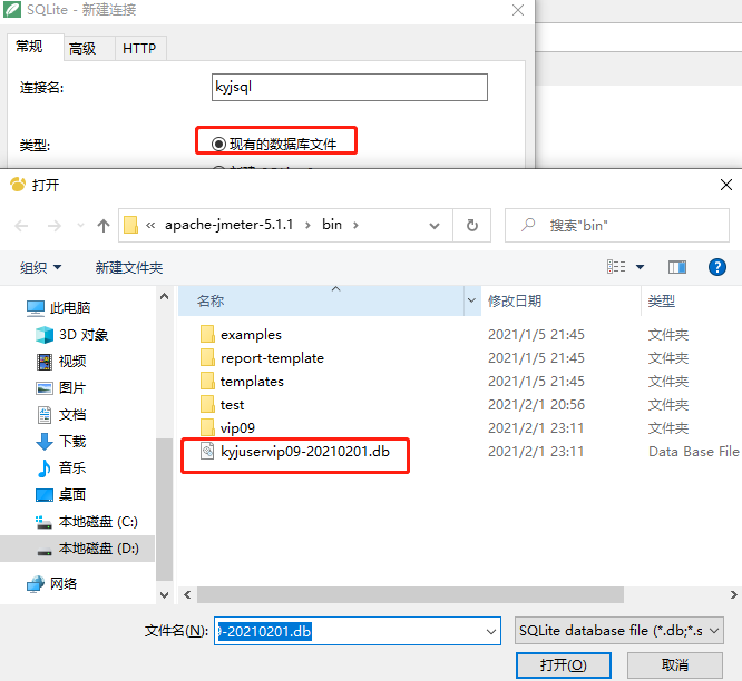jmeter-sqlite数据库操作_jmeter连接sqlite-CSDN博客