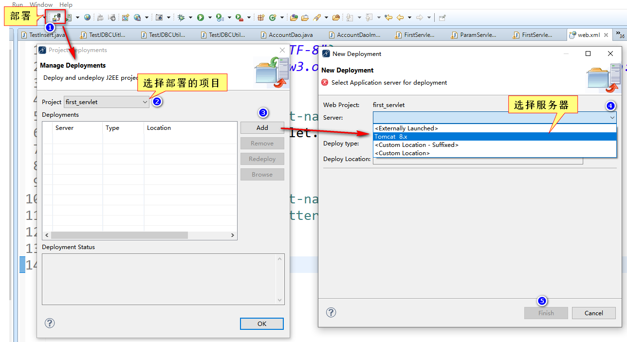 MyEclipse如何开发部署Servlet程序_myeclipes如何部署servlet到网站上-CSDN博客