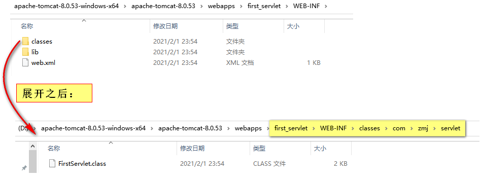 Myeclipse如何开发部署servlet程序myeclipes如何部署servlet到网站上 Csdn博客 