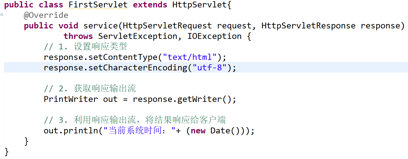 Myeclipse如何开发部署servlet程序 Myeclipes如何部署servlet到网站上 Csdn博客