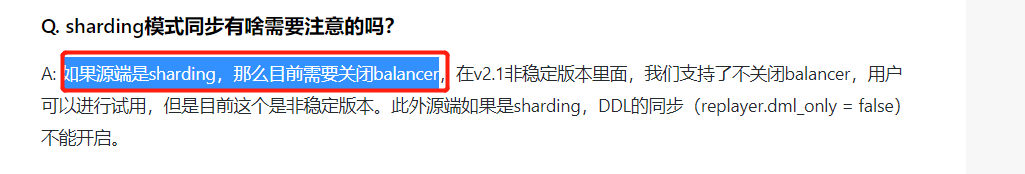 mongo+mongo-shake 实现mongodb数据同步_mongo-shark配置mongo分片数据同步-CSDN博客