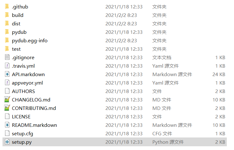【音频分离】python包安装方法以及音频分离_from pydub.generators import silence-CSDN博客