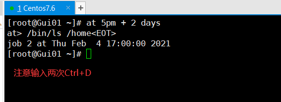 Linux笔记（七）——定时任务调度，crond任务调度使用及其练习，at定时任务使用及其练习_cron调度相关题-CSDN博客