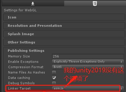 unity WebGL射线检测_unity linker taeget-CSDN博客