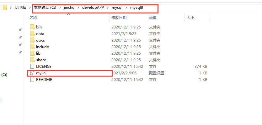windows10下同时安装两个mysql服务的解决办法_mysql安装多版本 the service already exists-CSDN博客