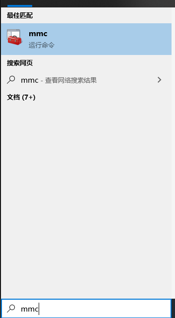 Win10 如何给Inf驱动文件签名_生成自己签名的证书cer签名inf-CSDN博客