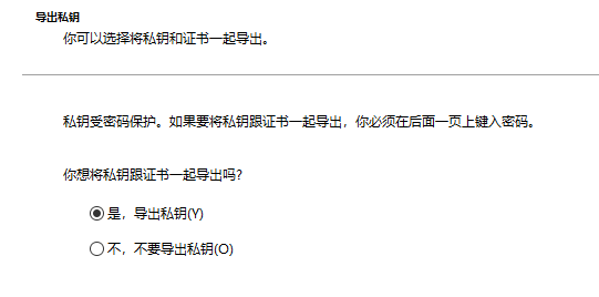 Win10 如何给Inf驱动文件签名_生成自己签名的证书cer签名inf-CSDN博客