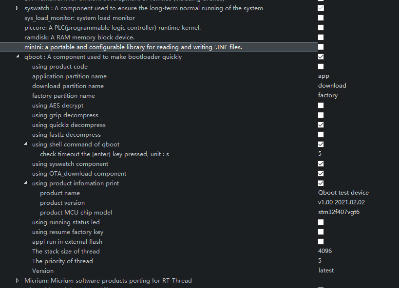 rt thread studio使用QBOOT和片外flash实现OTA升级_rtthread qboot-CSDN博客