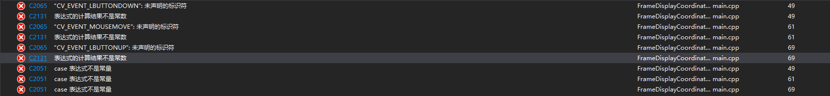 CV_EVENT_LBUTTONDOWN未定义标识符报错_opencv使用lbuttobdown报错-CSDN博客
