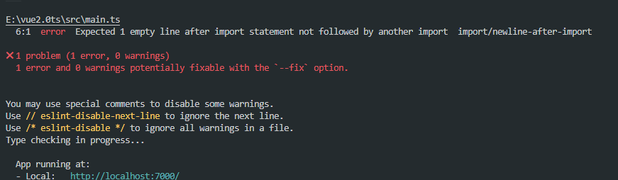 Vscode中的eslint的ts文件不会错误提示，但是编译的时候报错了vscode不提示ts错误保存编译时才报错 Csdn博客 