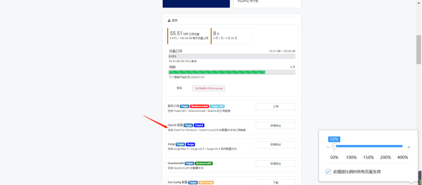 Git设置代理连接bitbucket_bitbucket git 连接-CSDN博客