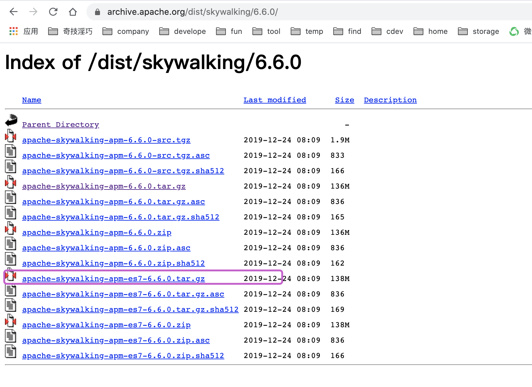 skywalking.oap.server.library.module.ProviderNotFoundException: storage module no provider ...