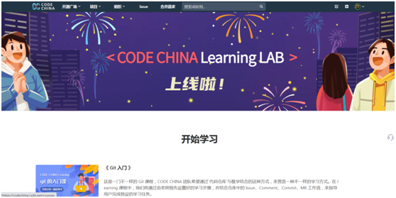 Csdn新功能哟！github加速计划 2021 2 2 Csdn博客 