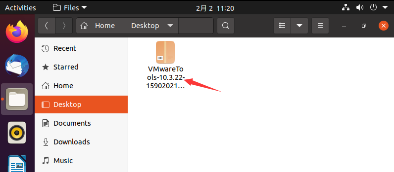 Ubuntu20.04 安装VMware-tools_ubuntu20.04安装vmware tools步骤-CSDN博客
