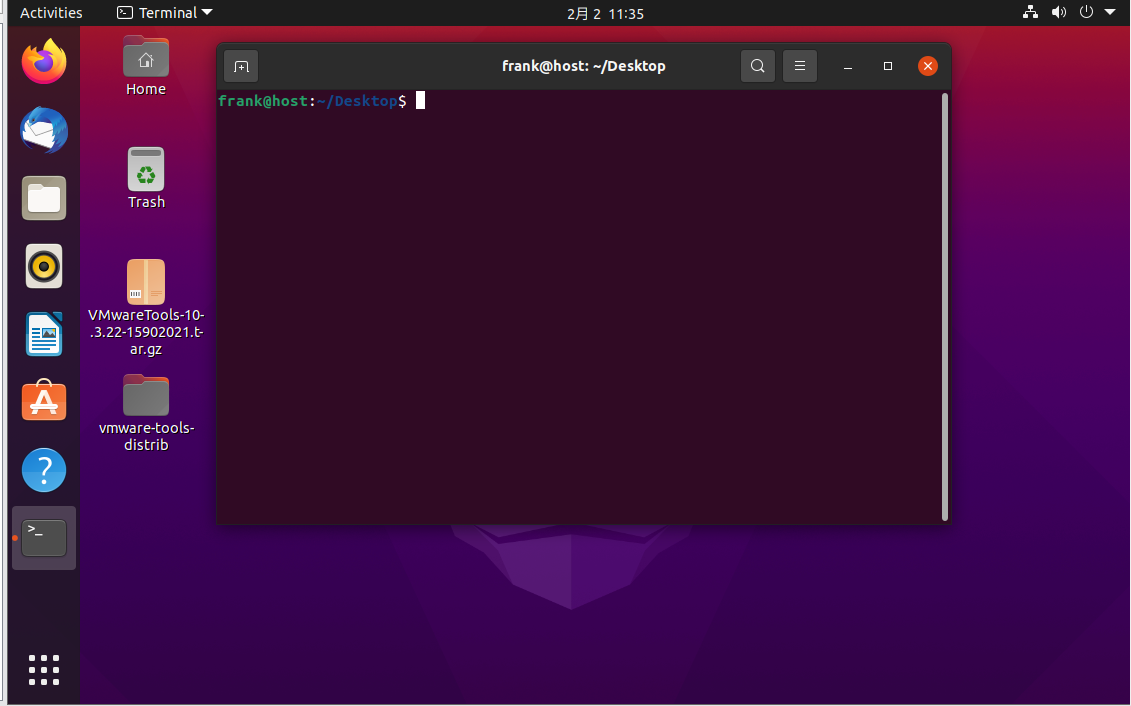 Ubuntu20.04 安装VMware-tools_ubuntu20.04安装vmware tools步骤-CSDN博客