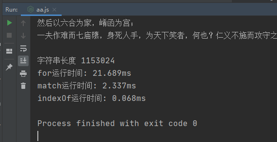 Javascript 获取字符串指定字符的数量 Js 获取字符串指定字符的数量js获取字符串中某个字符的数量 Csdn博客