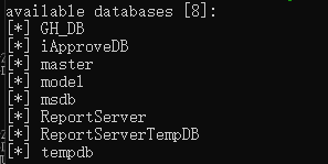 aspx+mssql网站注入实战_aspx注入-CSDN博客