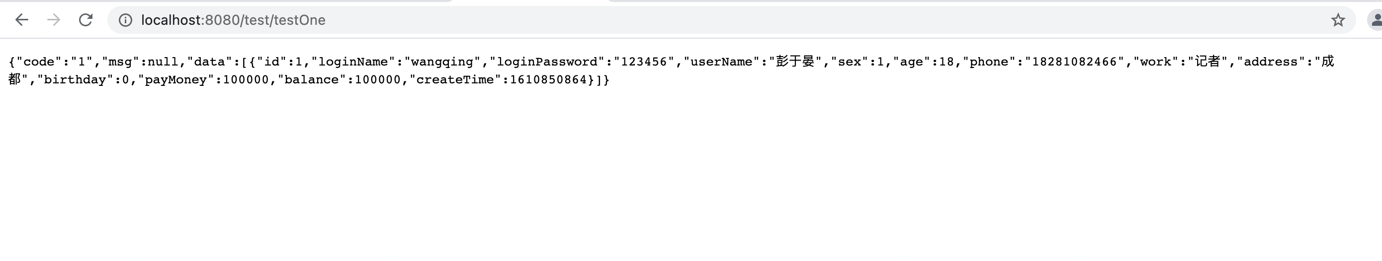 SpringBoot AOP 超简单实现超详细讲解_@pointcut 方法不能有方法体-CSDN博客