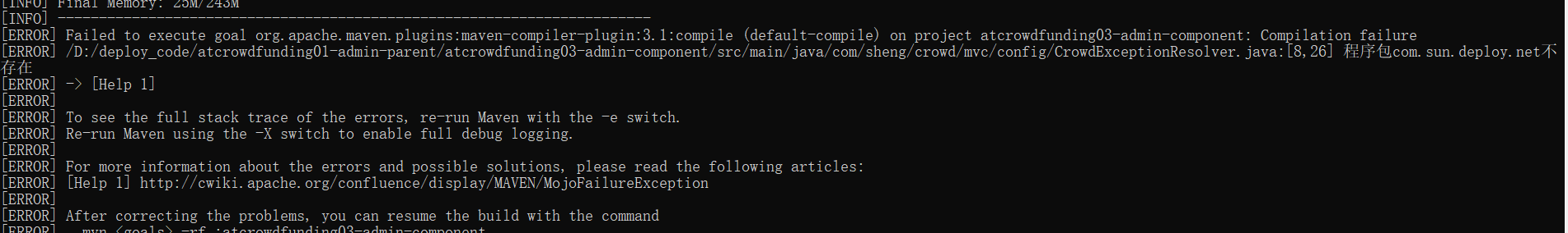 解决：程序包com.sun.org.apache.bcel.internal.generic不存在 - 程序员大本营