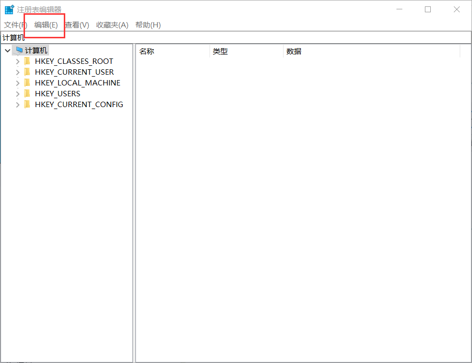 java环境的配置——实现win10下双击直接运行jar文件_如何快速给windows一个运行jar的环境-CSDN博客