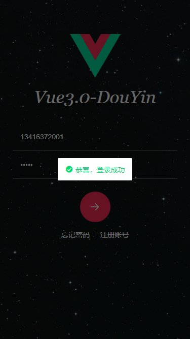 vue3.0+vant3仿快手/抖音短视频|Vue3+Vite2聊天/直播实例_vue3仿抖音视频滑动切换播放-CSDN博客