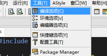 Dev-c++ 3：支持c99_devcpp运行c99-CSDN博客