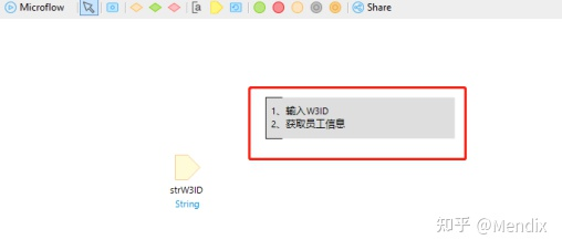 Mendix开发介绍实用篇（二）_mendix弹出确认信息框点ok后commit-CSDN博客