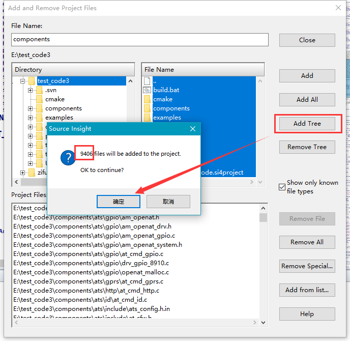 文件夹里面有这个文件，在source insight里面确搜索不到怎么办_source insight搜索东西搜不出来-CSDN博客