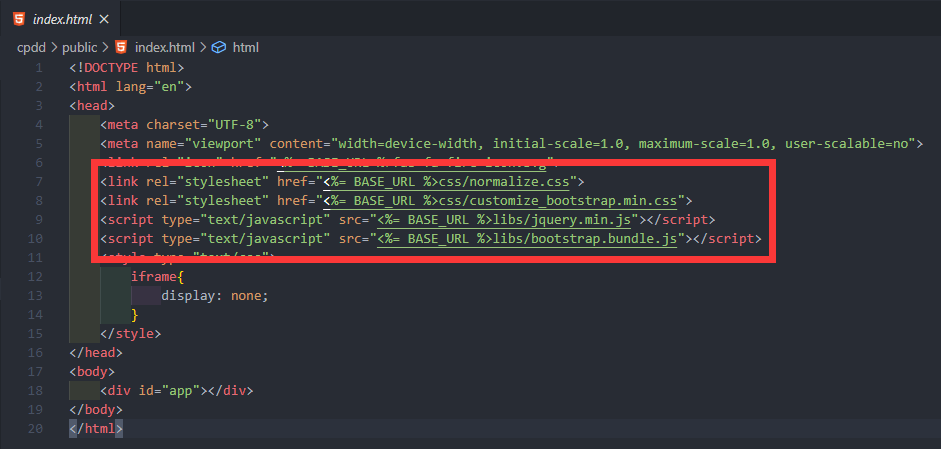vue导入外部css、js的两种方法_vue如何在public的index.html中引入css-CSDN博客