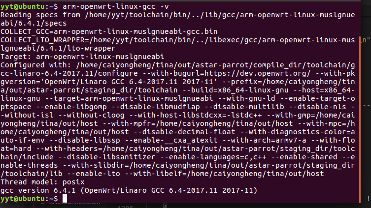 UBUNTU配置arm-openwrt-linux-gcc的编译工具链toolchain_linux gcc toolchaindir-CSDN博客
